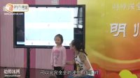 幼儿园大班科学优质课《神奇的泡泡器》课件PPT教案到:幼师,OK,网