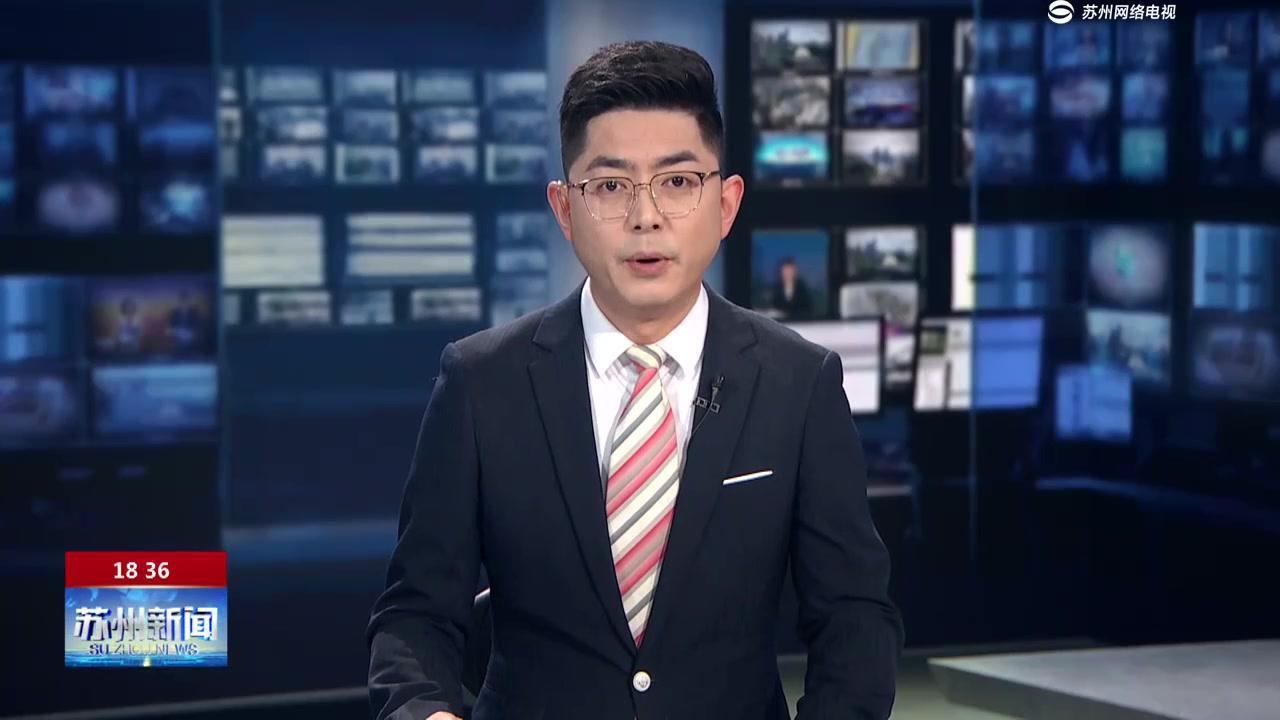 市人大常委会党组召开会议