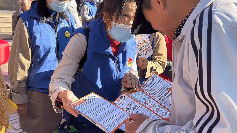 「视频」国家网络安全宣传周大同综合日活动举行