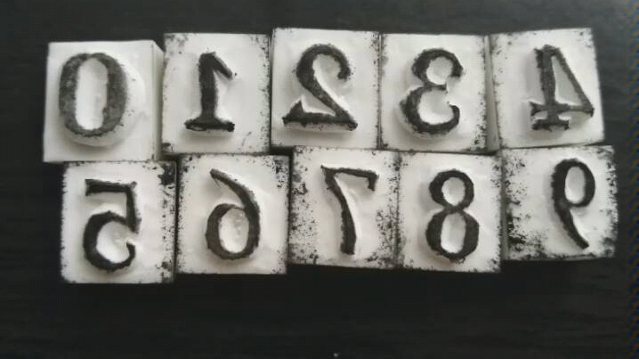 【橡皮章】自制手账用数字橡皮章