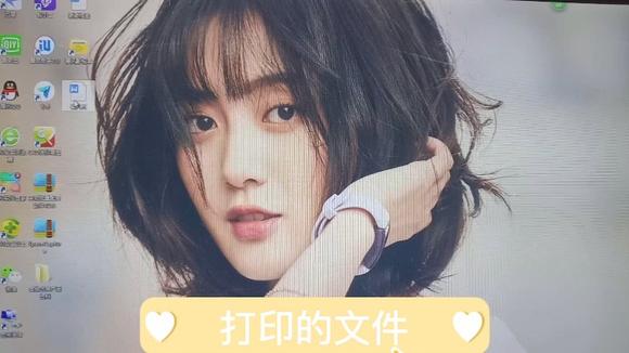 文档打印不出来,不是打印机坏了,而是你没有找到打印机