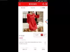 宝儿系列教程《如何一部手机玩转聚来宝之手机客户端的使用方法》