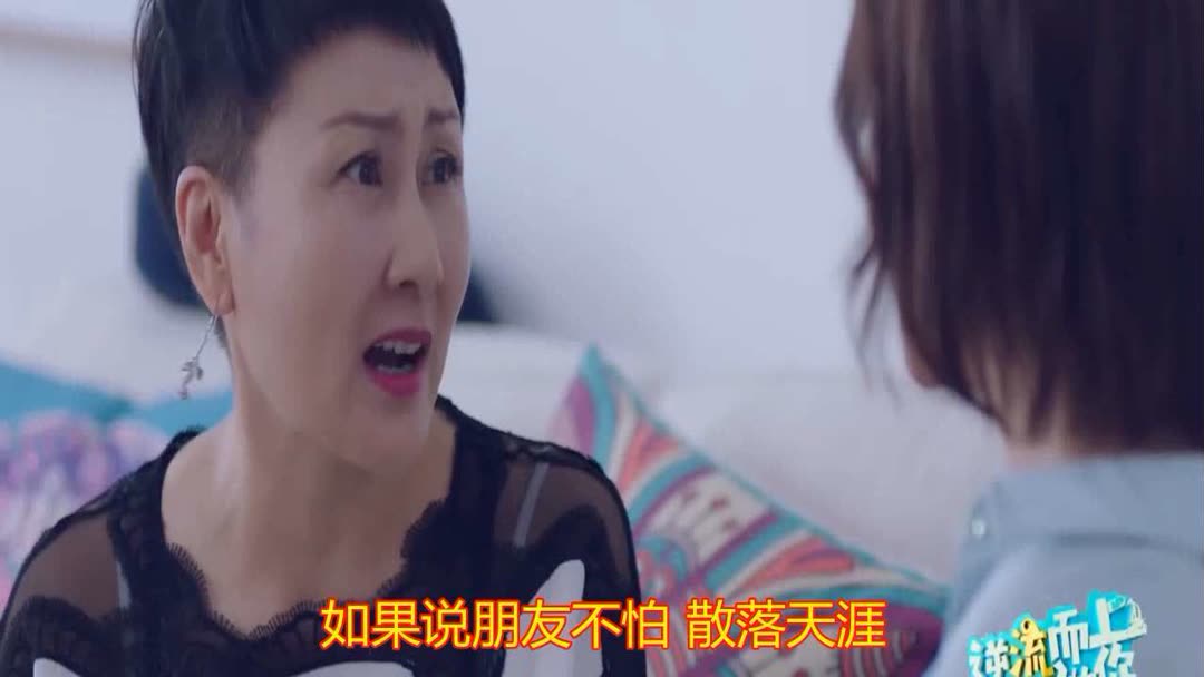 网络热歌《用尽我的一切奔向你》歌词朴素,独具风韵