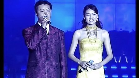 吴健主持晚会的视频片段