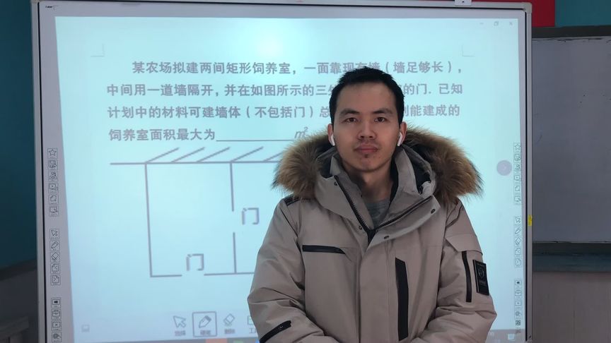 中考二次函数最大面积问题(经典)