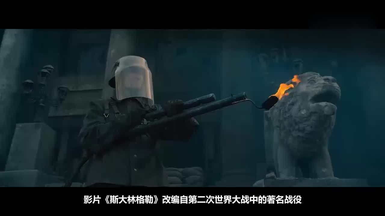 俄罗斯巨资打造的战争大片,场面气势恢宏,太壮观