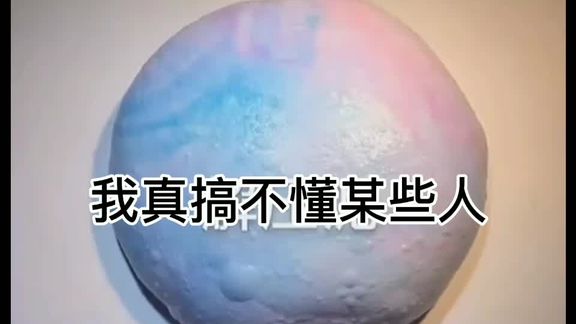 #迷你世界 流量你爱给不给暑假我就注销账号