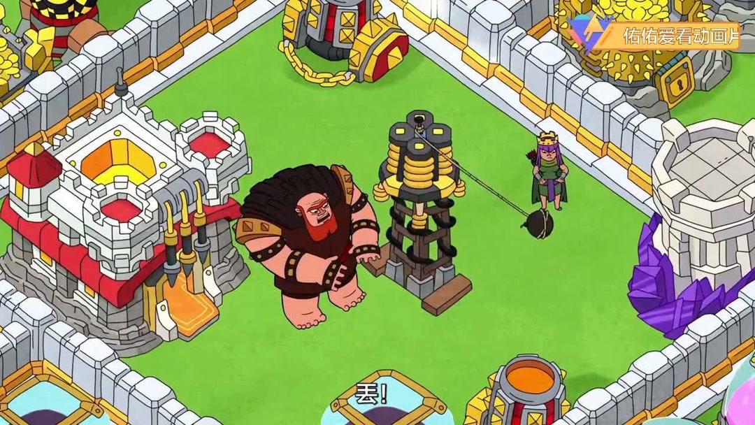 皇室战争动画片:大战即将一触即发了!