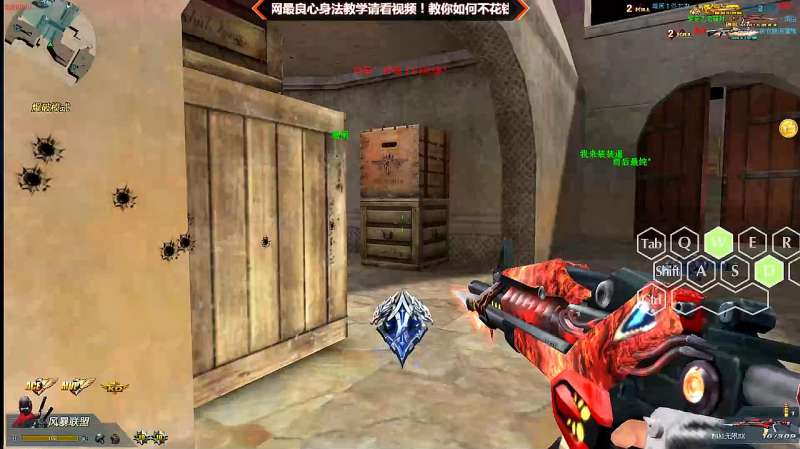 生死狙击老骚封爆破沙漠跳身法!用无限ex疯狂击杀敌方