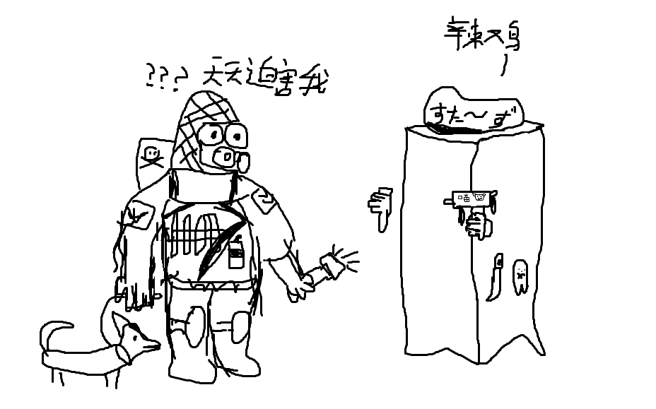 【CSGO僵尸逃跑】EX阿尔卡里亚行动神器安排+流程