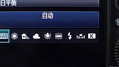 摄影教材pdf 摄影吴师自通 索尼微单相机入门教程