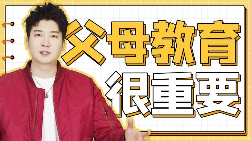谷爱凌勇夺冬奥会金牌,我们能从中学到什么?