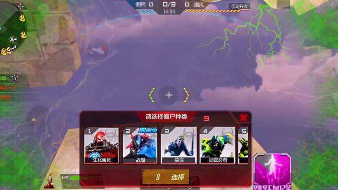 精彩玖影《CF手游》:追击世界妖姬破点解说,人类毫无游戏体验