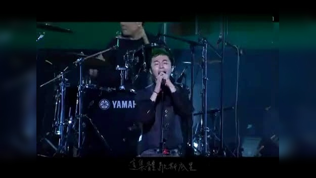 彼得与狼 现场版-苏打绿 (sodagreen)