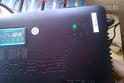 『初哥』介绍昊亿三款48V电动车脉冲充电器