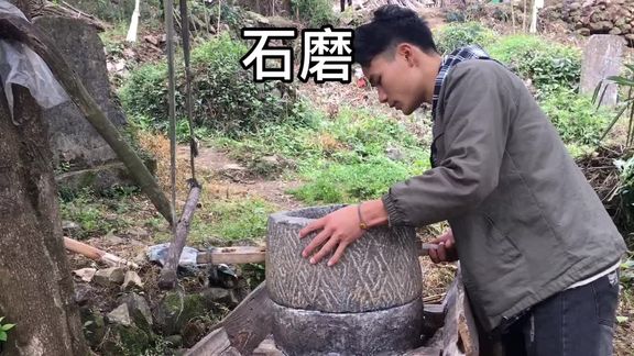 只有农村人见过的宝贝#咱家真有矿#