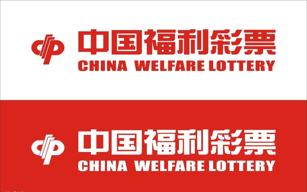 ...+项目实战】这——利用大数据工具在线抓取彩票数据并进行数据分析