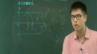 高中数学必修四(1)正弦型三角函数图象与性质例1-例2