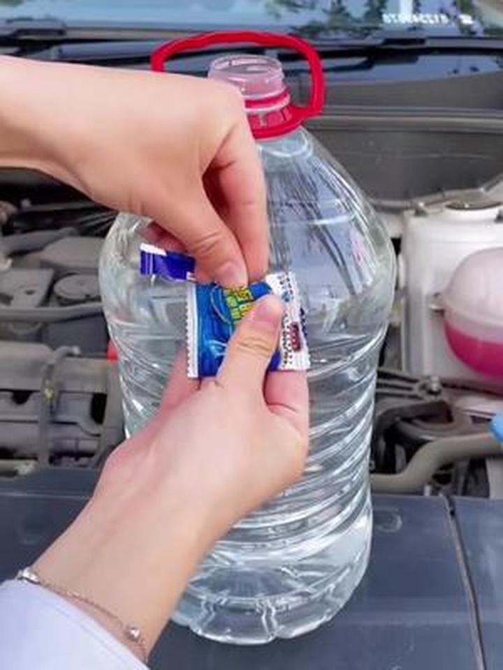 汽车玻璃水泡腾片,方便实用 超浓缩玻璃水泡腾片 有车必备 雨刷精泡腾