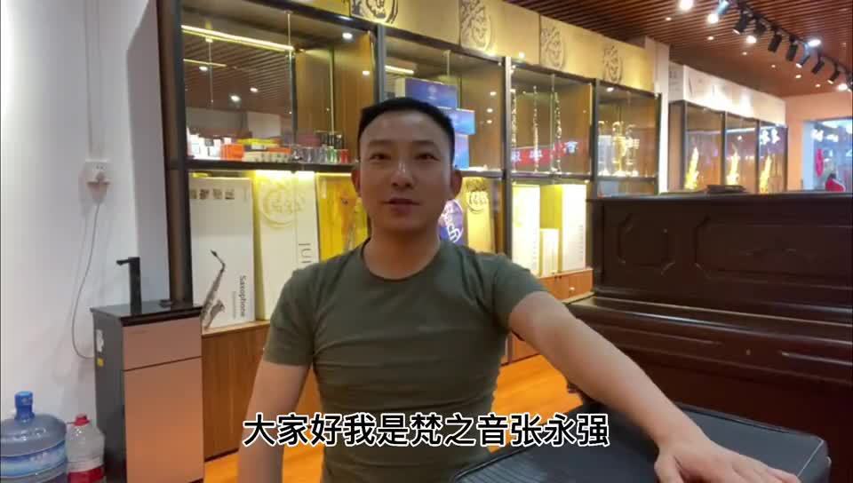 萨克斯维修,网友梵之音琴行购买萨克斯摔变形,送回来完美修复