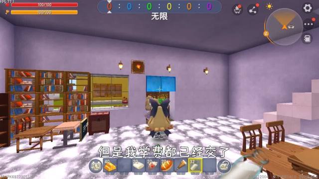 迷你世界:宝宝上学记买完零食孩子却不见了?上课逃学去游乐园!