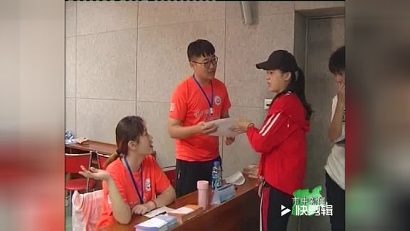 做好生源地信用助学贷款 帮助寒门学子圆梦大学