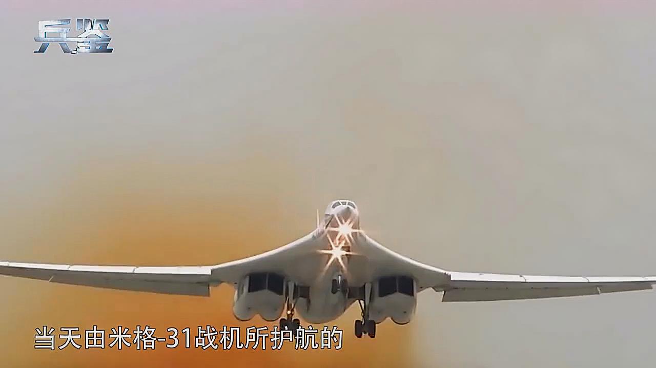 美俄大战一触即发?B52模拟发起核打击,图160立刻以牙还牙