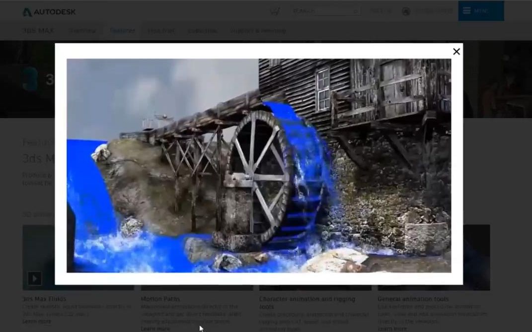 3ds Max游戏建模与UE4引擎结合使用视频教程