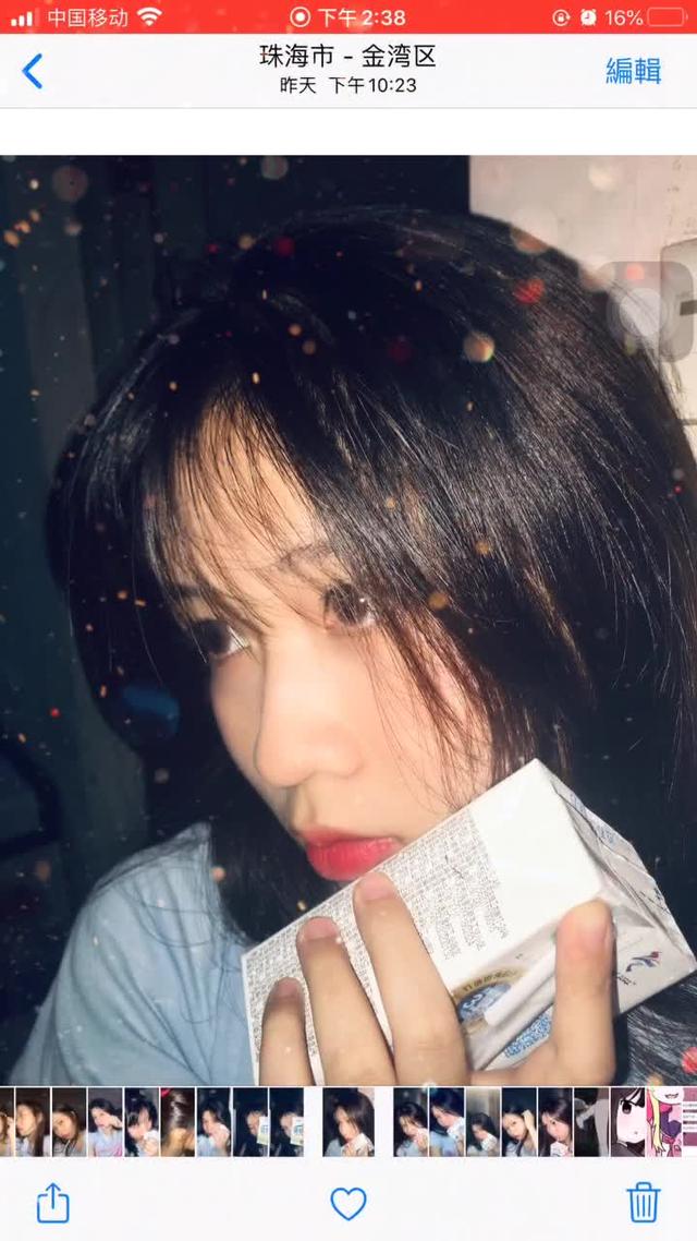 喂不是吧 今天喝了脉动啊吃了果冻呀但是还是忍不住对你心动呀#心动