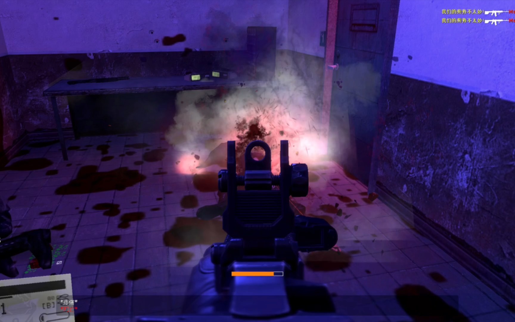 ߐ�∫∫∫ ߔ�ߐ� ߚ�[GMOD暴力模组演示]