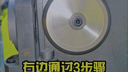 MR-F4钻头•铣刀研磨机