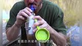 它被称为“生命吸管”,能过滤99.3%的细菌,多脏的水也能饮用