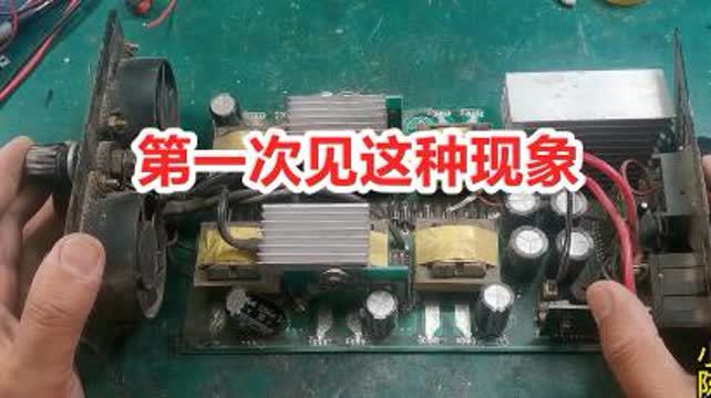 修了这么多逆变器,第一次见这种故障,这逆变器到底经历了什么