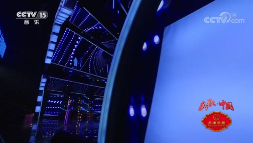 [民歌中国]歌曲《天籁》 演唱:阿木古楞