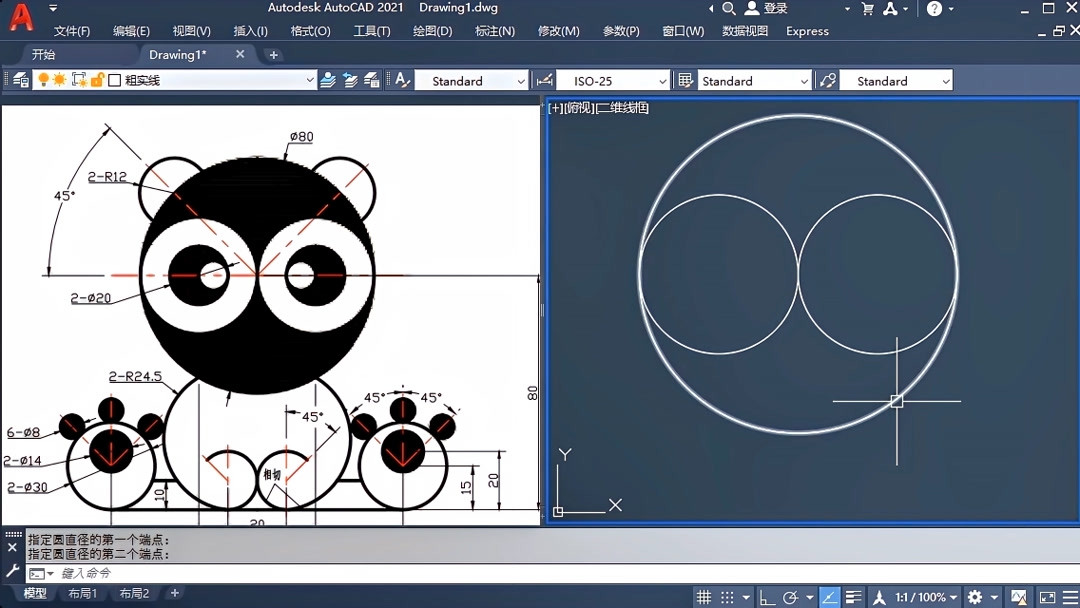 想用CAD快速绘制CAD可爱大熊猫?只需10分钟,让你全方位掌握