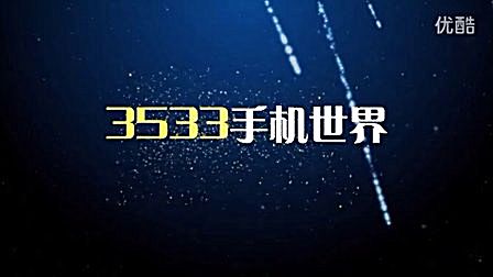 钉钉创建日志模板教程