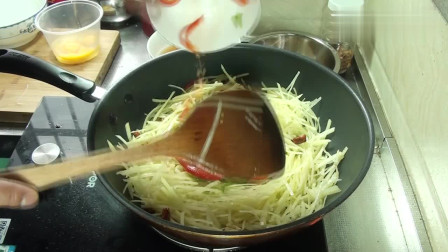 土豆丝最简单的做法,做得又快又好吃,快来看看吧