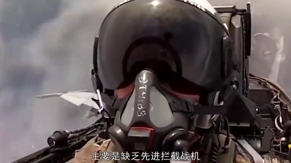 深夜美军战机突袭,伊朗雷达锁定美军战机:美军导弹来袭预警响起