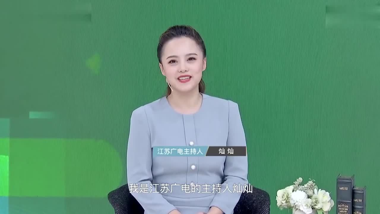 《名医面对面》节目专访南京天佑儿童医院自闭症专家张青龙医生