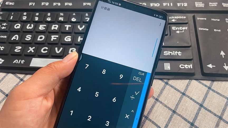 不管什么手机,点击计算器就能发现大量视频和图片,真的涨知识了