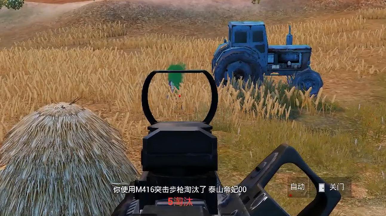 和平精英:三指操作的详细设置,赶紧过来看看吧!