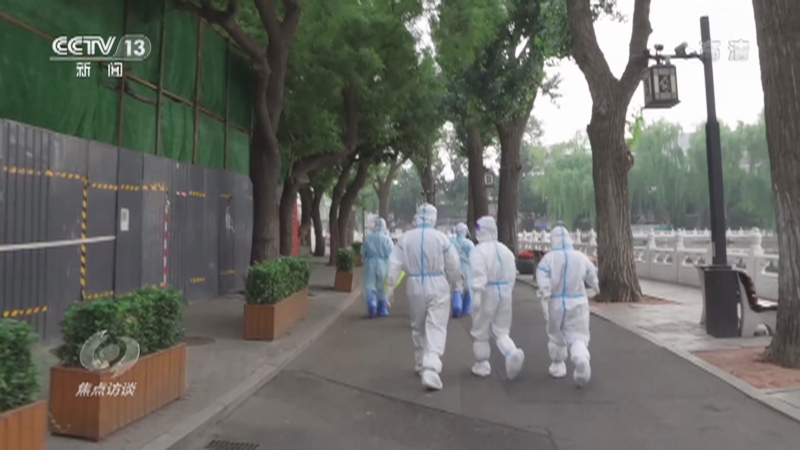 《焦点访谈》 20220626 点滴微光 汇聚力量