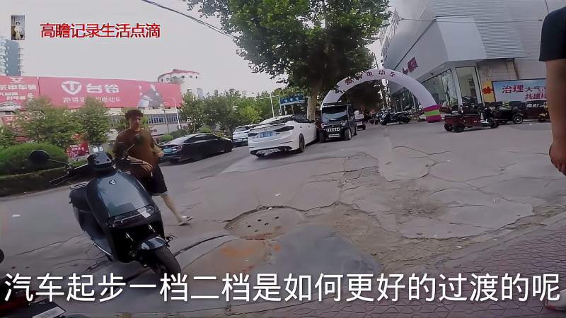 手动挡起步你真的会开吗?堵车很严重的时候,怎么挂档合适!