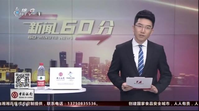 带头垃圾分类近两月 杭州66家市级机关交上第一份成绩单