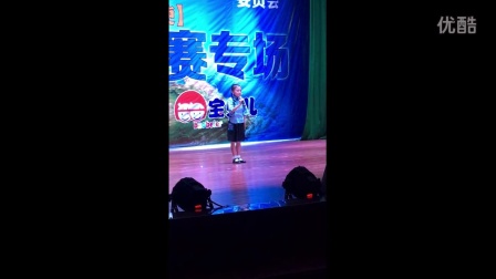 谭沣鹂:(演讲)校园安全