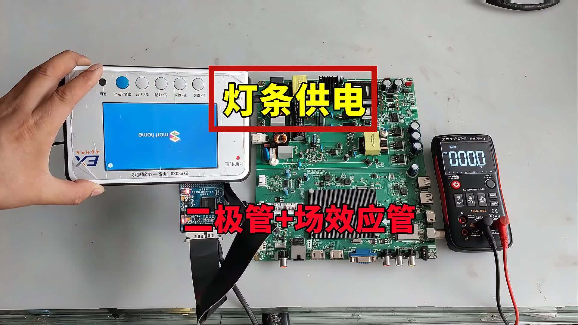 20n60参数及代换