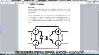 光电耦合器_变频器维修视频 变频器工作原理 变频器维修教程