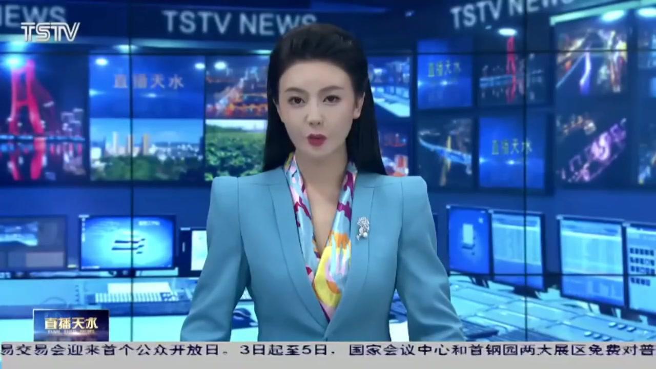 #百日行动#网络安全宣传周天水公安:打击网赌@甘肃公安