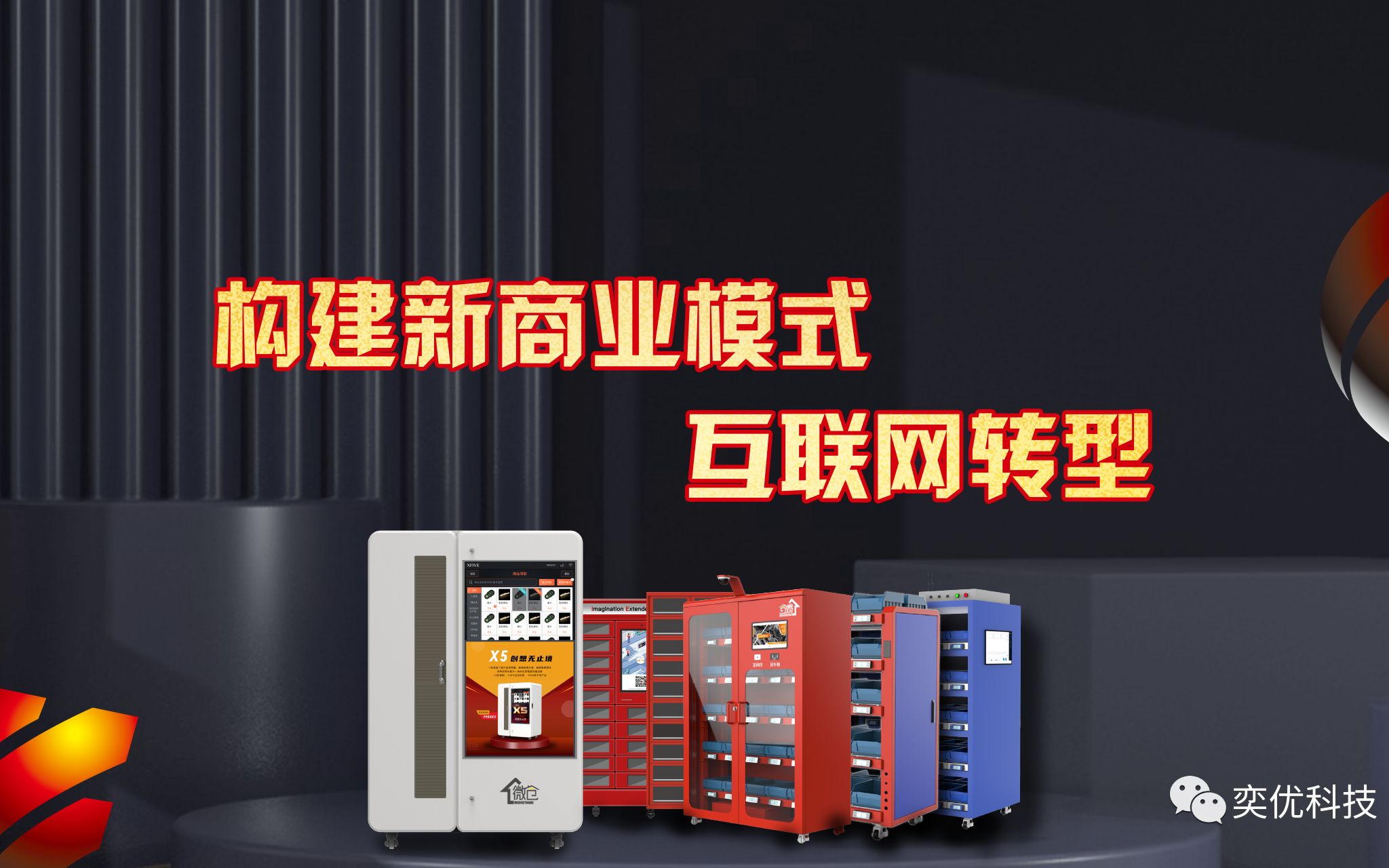 越南老大哥来访,没想到看到我们的设备后眼含泪水双腿直发抖,原来,这...