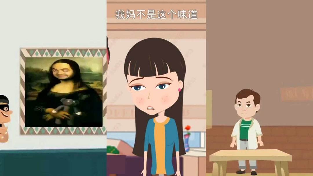 烧脑动画片:悬疑推理故事,你发现什么了吗